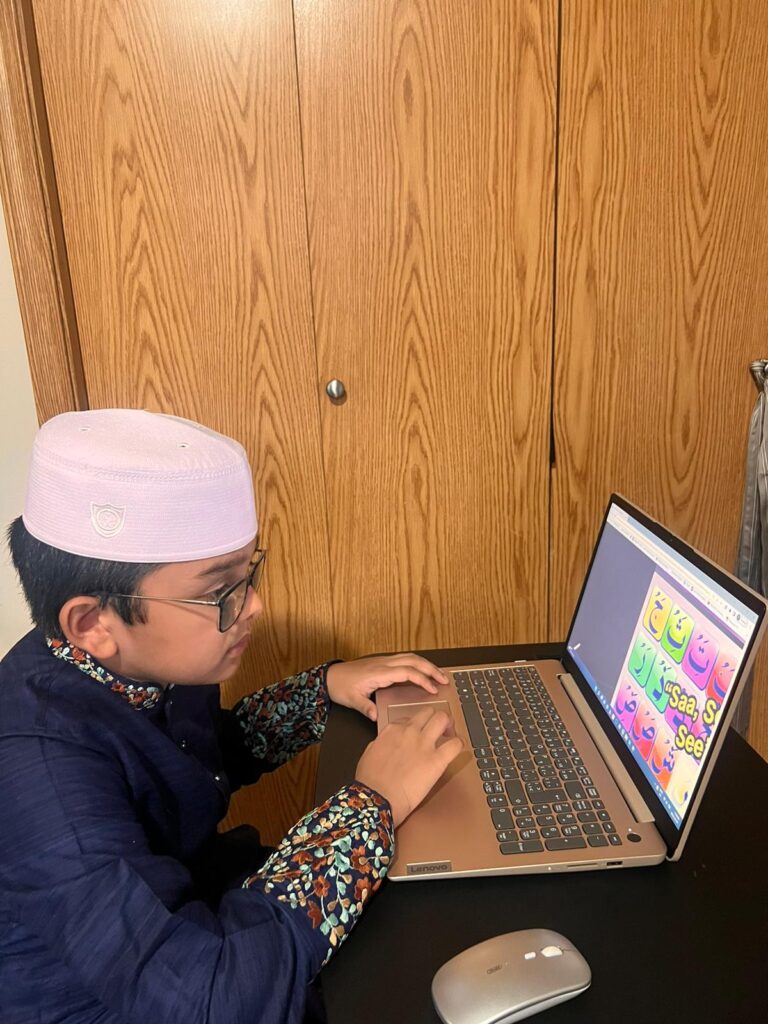 Learn Tajweed online - Learning Quran Online Academy