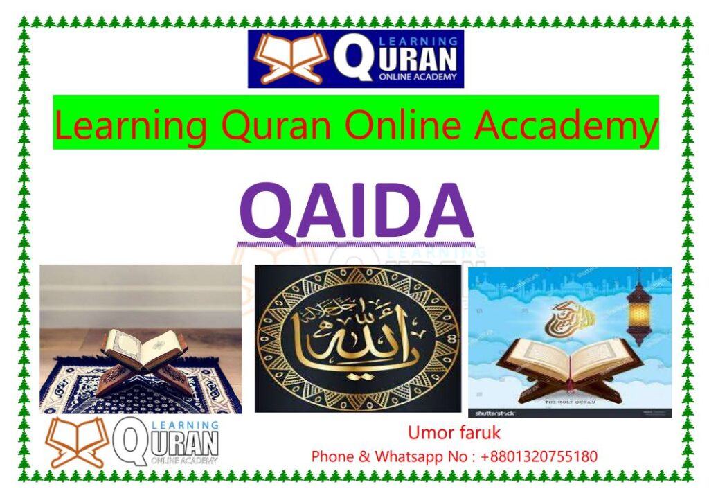 Books - Learning Quran Online Academy